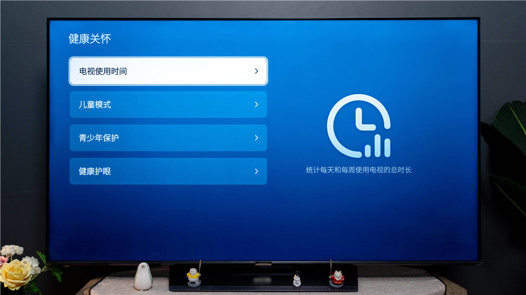 创维Q71 8K电视评测：建议直接上86英寸!_硬件测评心得_ZNDS