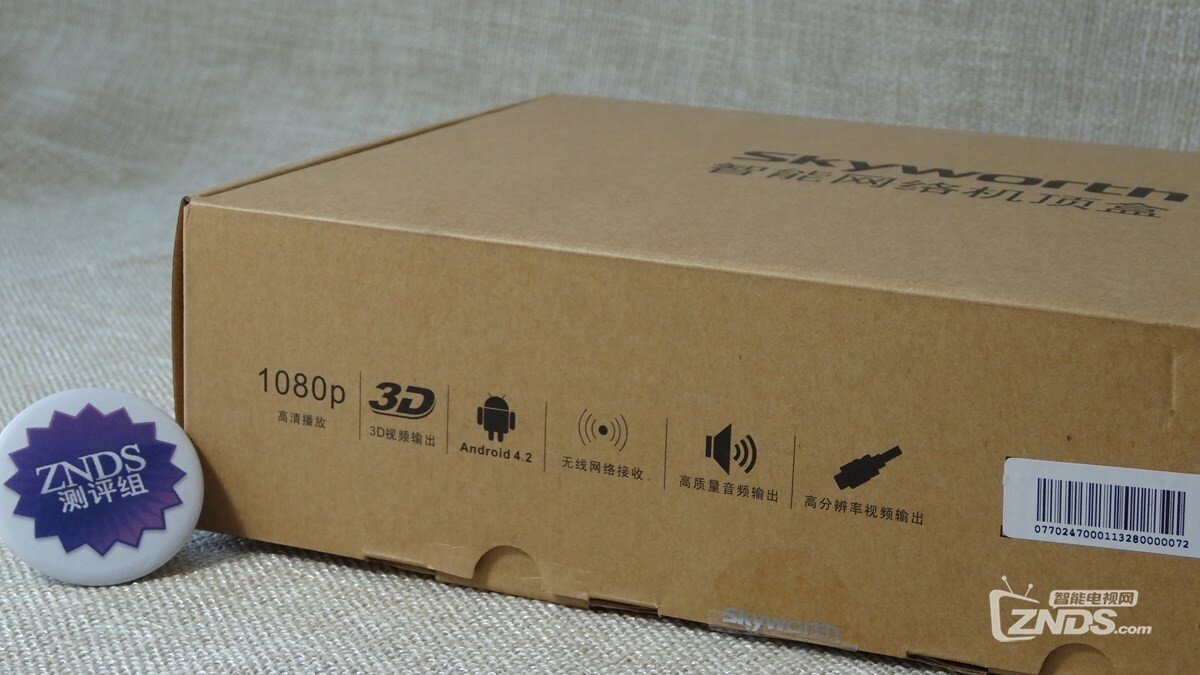 首发创维A801网络机顶盒评测，看看是否值得入手_硬件测评心得_ZNDS
