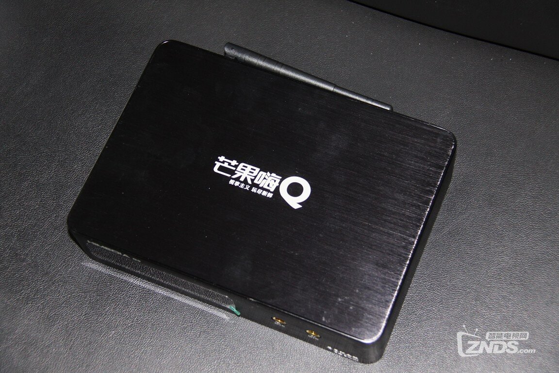 【芒果嗨Q Q9测评】 拥有海美迪，欢乐享不停！上篇_硬件测评心得_ZNDS