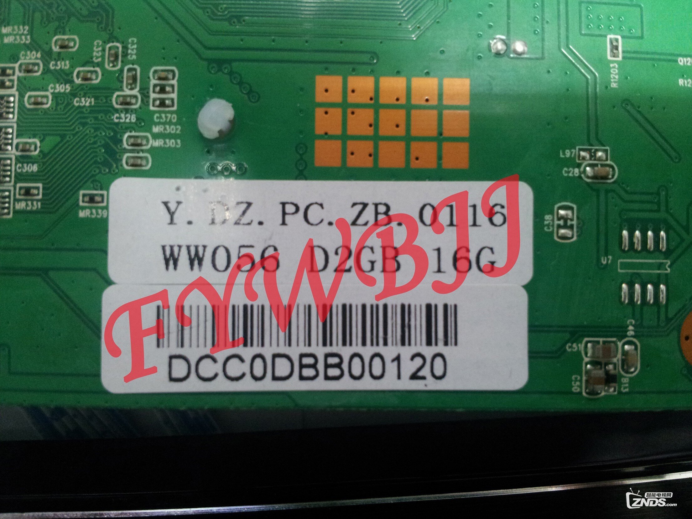 Q9拆机评测图解_开博尔论坛_ZNDS