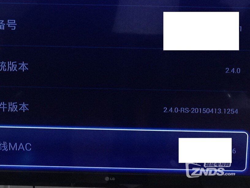 1s+M10刷2,4系统成功，补图，被升了3系统可以降级！_天猫魔盒论坛_ZNDS