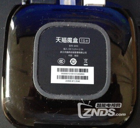 1s+M10刷2,4系统成功，补图，被升了3系统可以降级！_天猫魔盒论坛_ZNDS