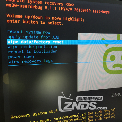 WE30 / WE30 PRO 泰捷盒子强制恢复系统方法_泰捷盒子论坛_ZNDS