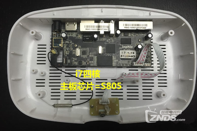 英菲克i7M四核S805芯片线刷V2.1.2_英菲克论坛_ZNDS