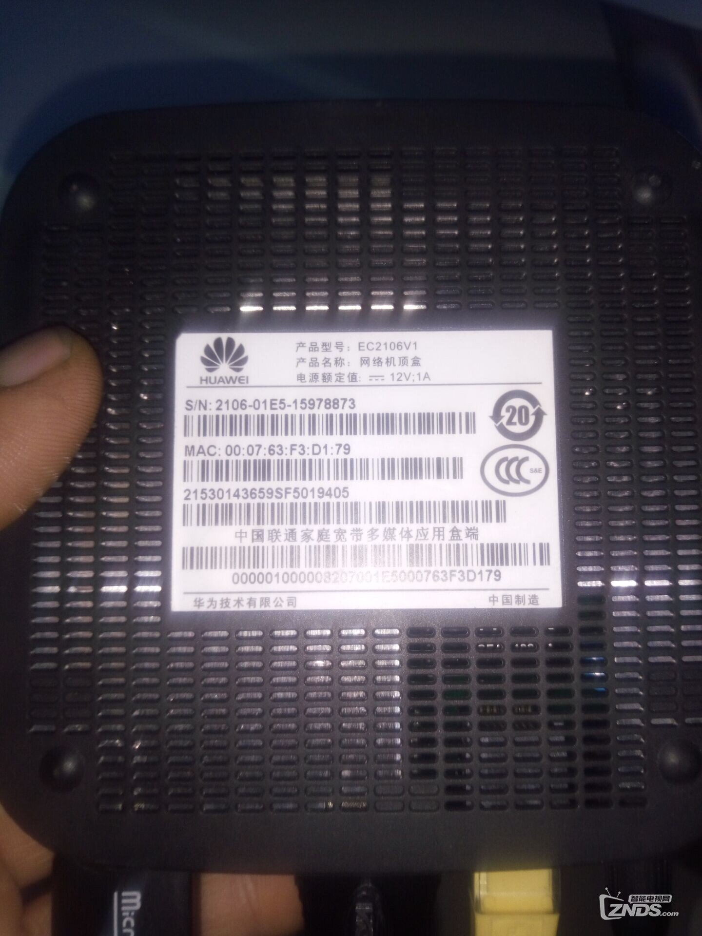 山西联通型号为EC2016V1的网络机顶盒怎样刷机？_华为悦盒_ZNDS