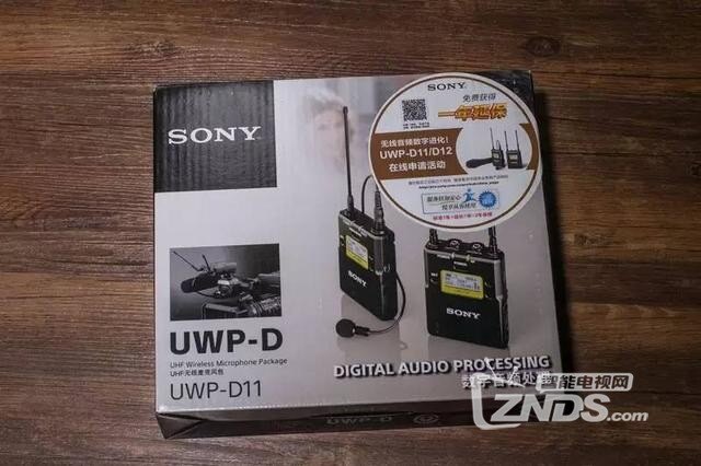 索尼 UWP-D11 测评：这是跟变形金刚一样的黑科技_硬件测评心得_ZNDS