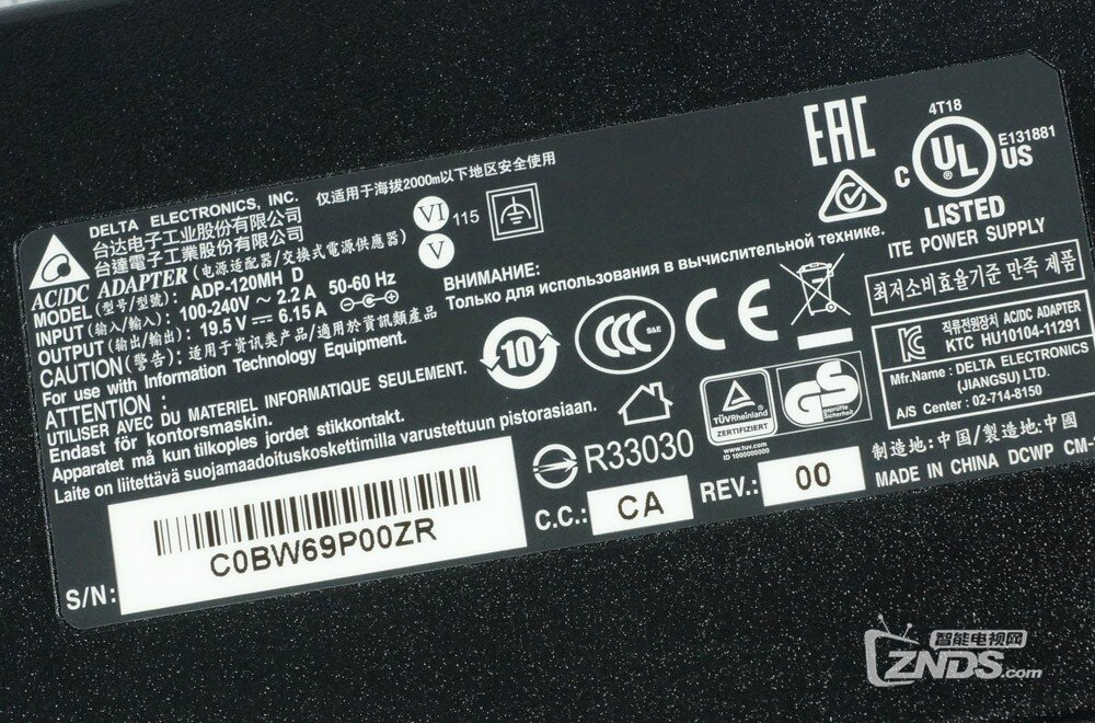 亲民游戏本最新力作——神舟战神Z6-KP5S1评测_硬件测评心得_ZNDS