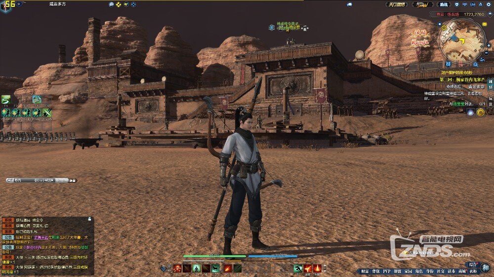 亲民游戏本最新力作——神舟战神Z6-KP5S1评测_硬件测评心得_ZNDS