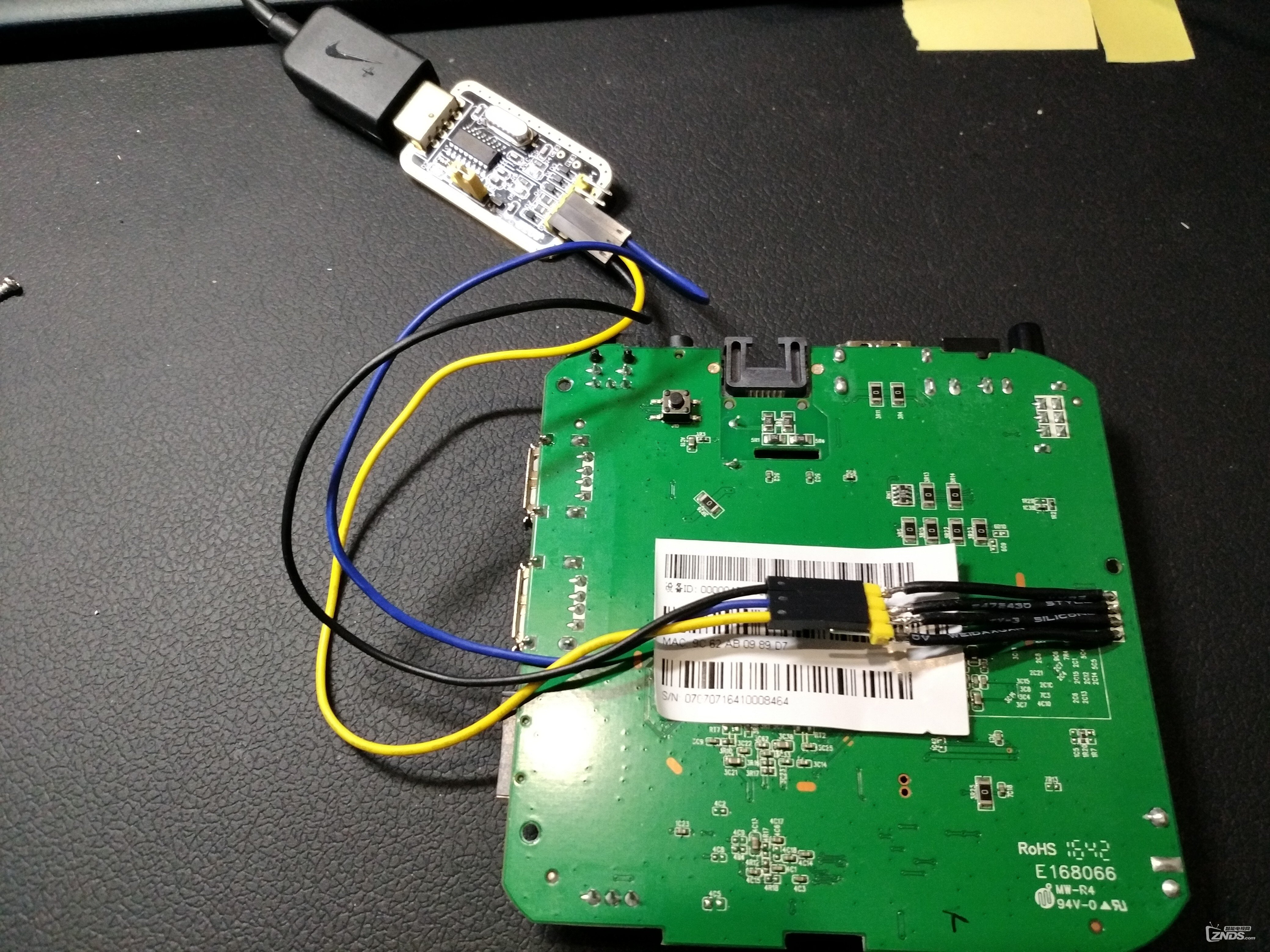 数码视讯Q7卡刷版固件！_ROM固件下载_ZNDS