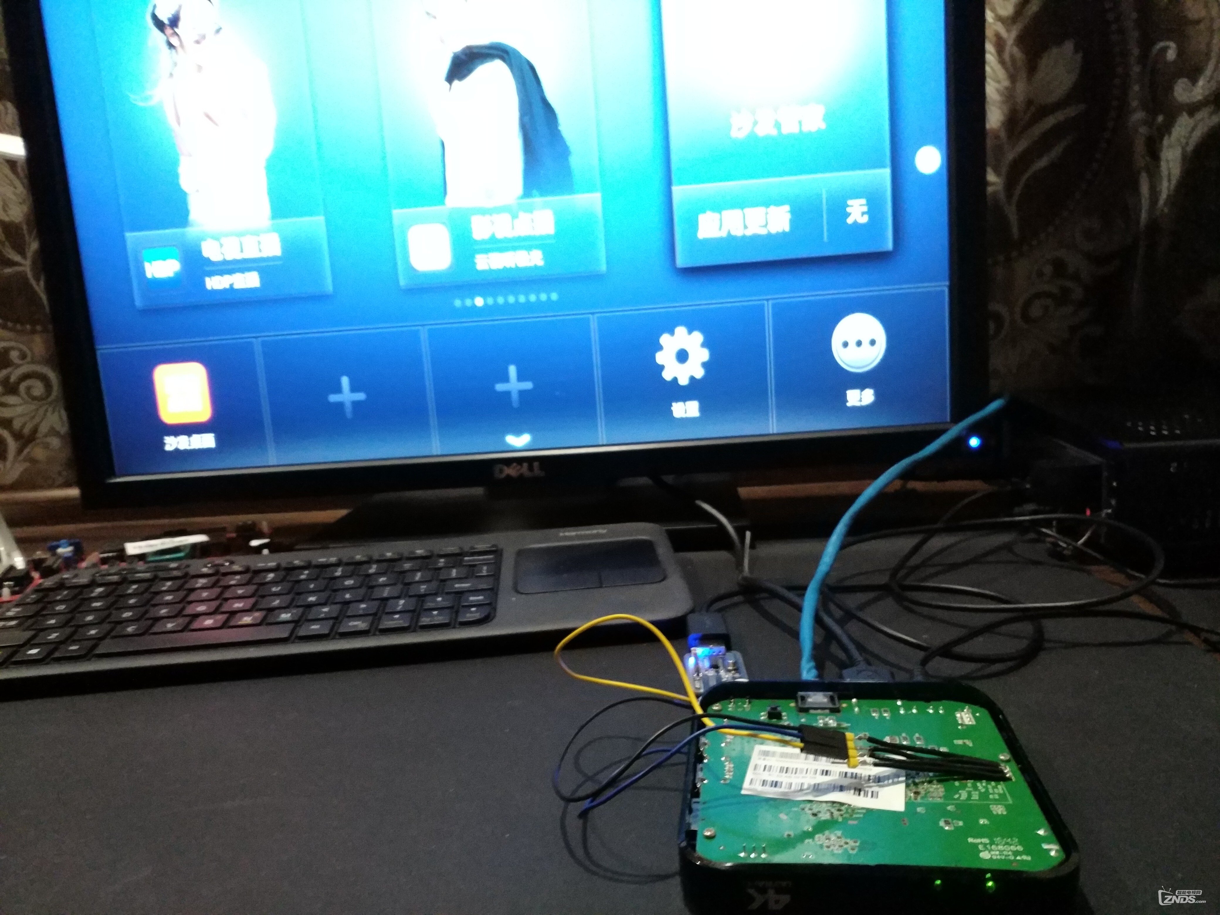 数码视讯Q7卡刷版固件！_ROM固件下载_ZNDS