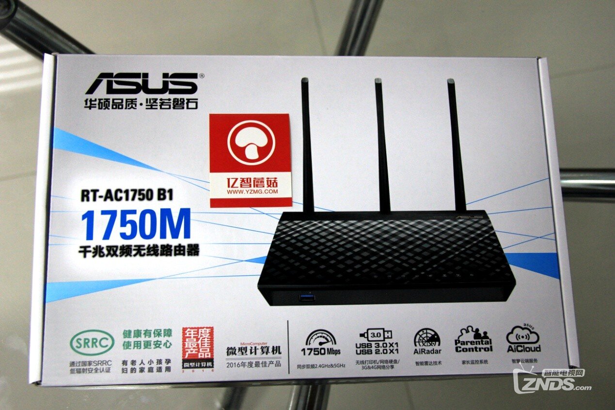 华硕RT-AC1750 B1千兆双频路由器体验评测：更懂你的无线体验_智能路由器论坛_ZNDS