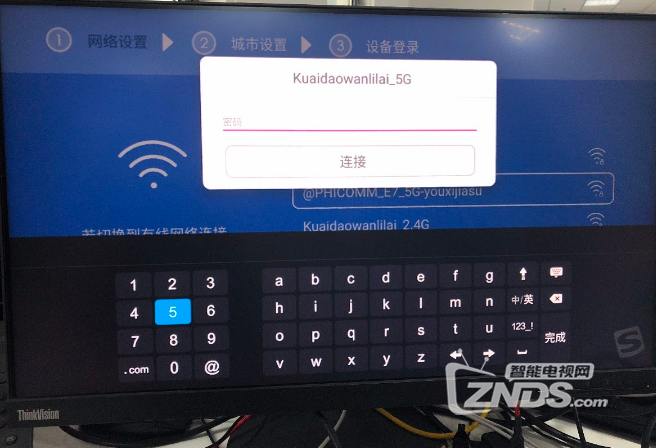 详解斐讯盒子DB1配置及其外观_斐讯盒子_ZNDS