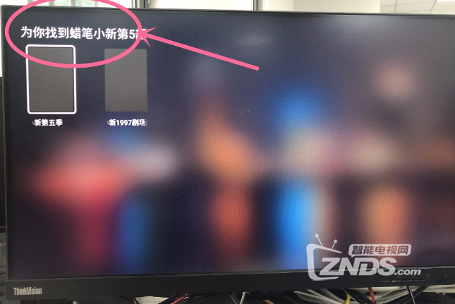 详解斐讯盒子DB1配置及其外观_斐讯盒子_ZNDS