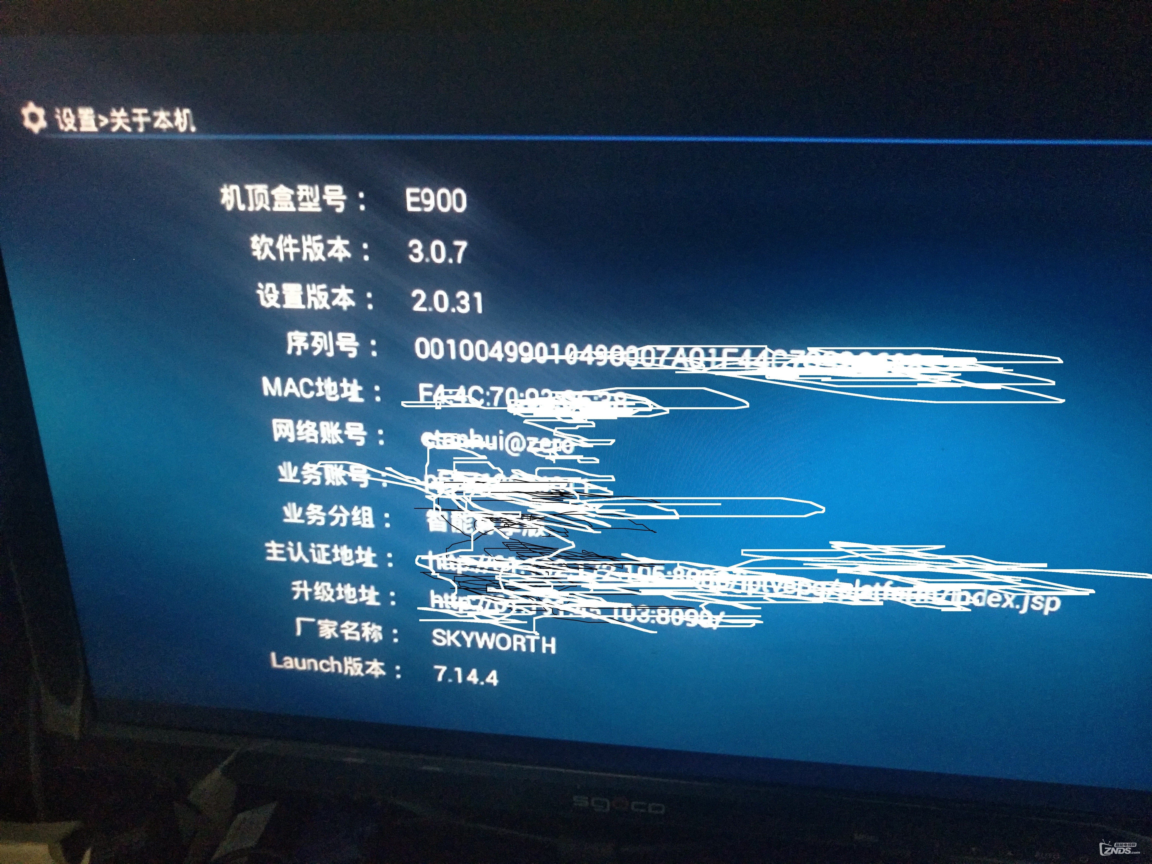 安徽电信盒子创维E900-S，海思3798 内部是e900最新操作方法..._IPTV机顶盒_ZNDS