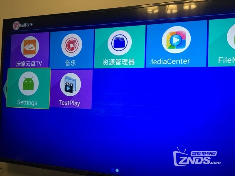 贝尔 S-010W-A_IPTV机顶盒_ZNDS