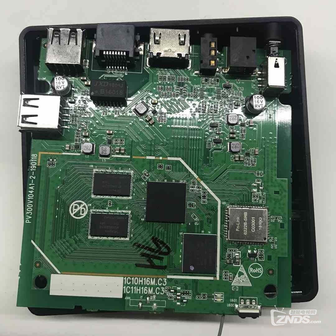 最新新魔百和M301H拆机图赏析（内有福利~）_ZNDS刷机/救砖_ZNDS