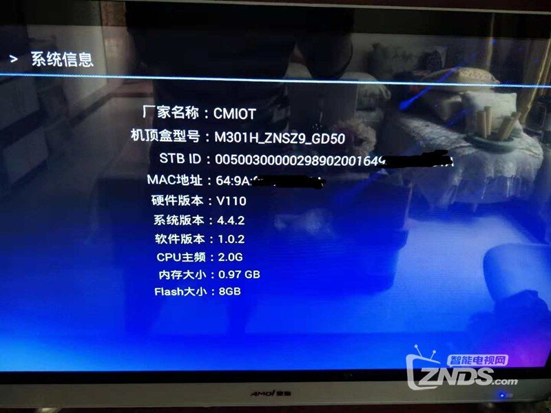 [小邓固件]魔百和M301H_兆能（ZN）代工_EMMC_当贝桌面强刷包_中国移动魔百盒_ZNDS