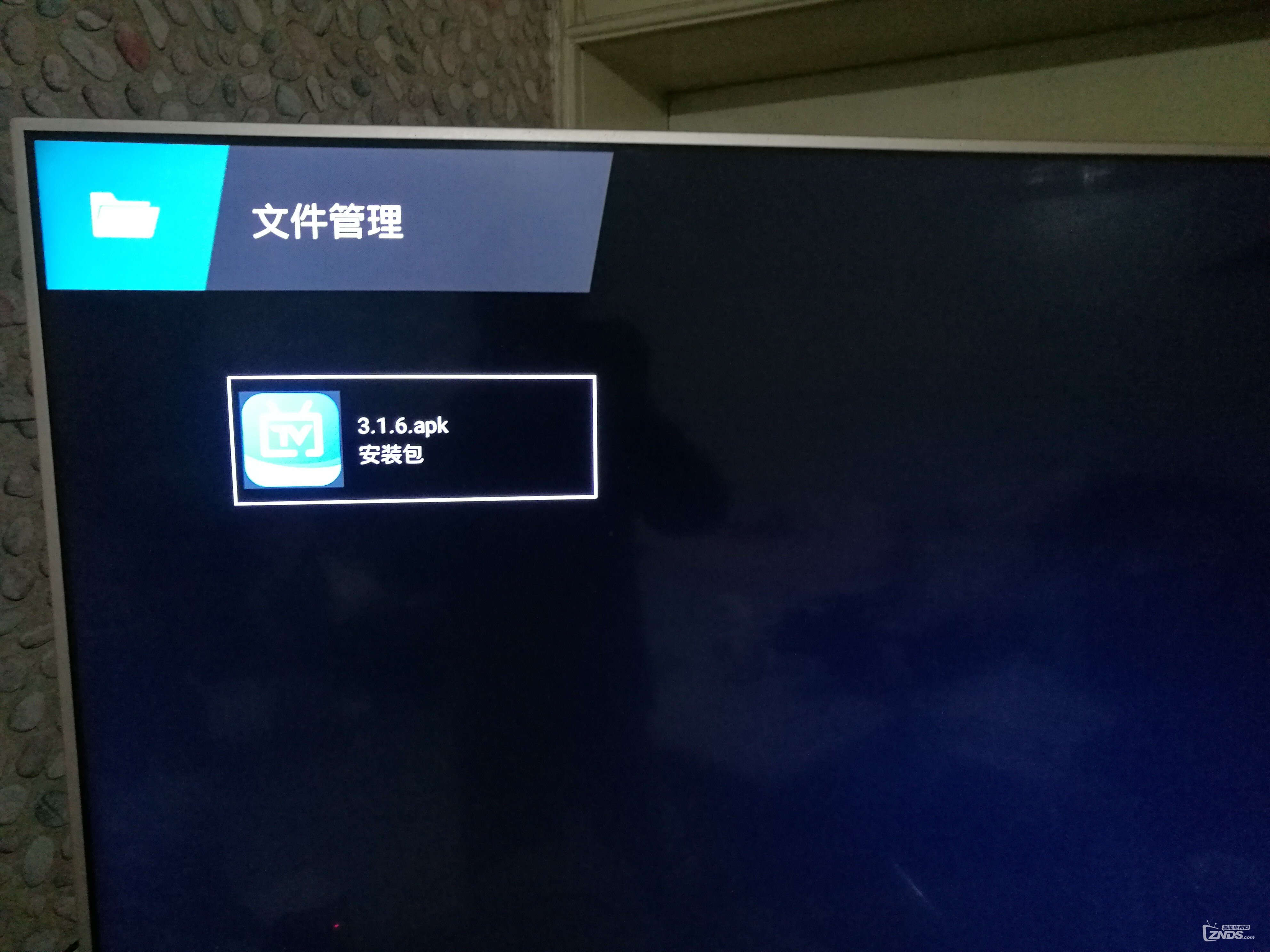 不用刷机，长虹55D3P成功安装第三方软件！！！_长虹智能电视_ZNDS
