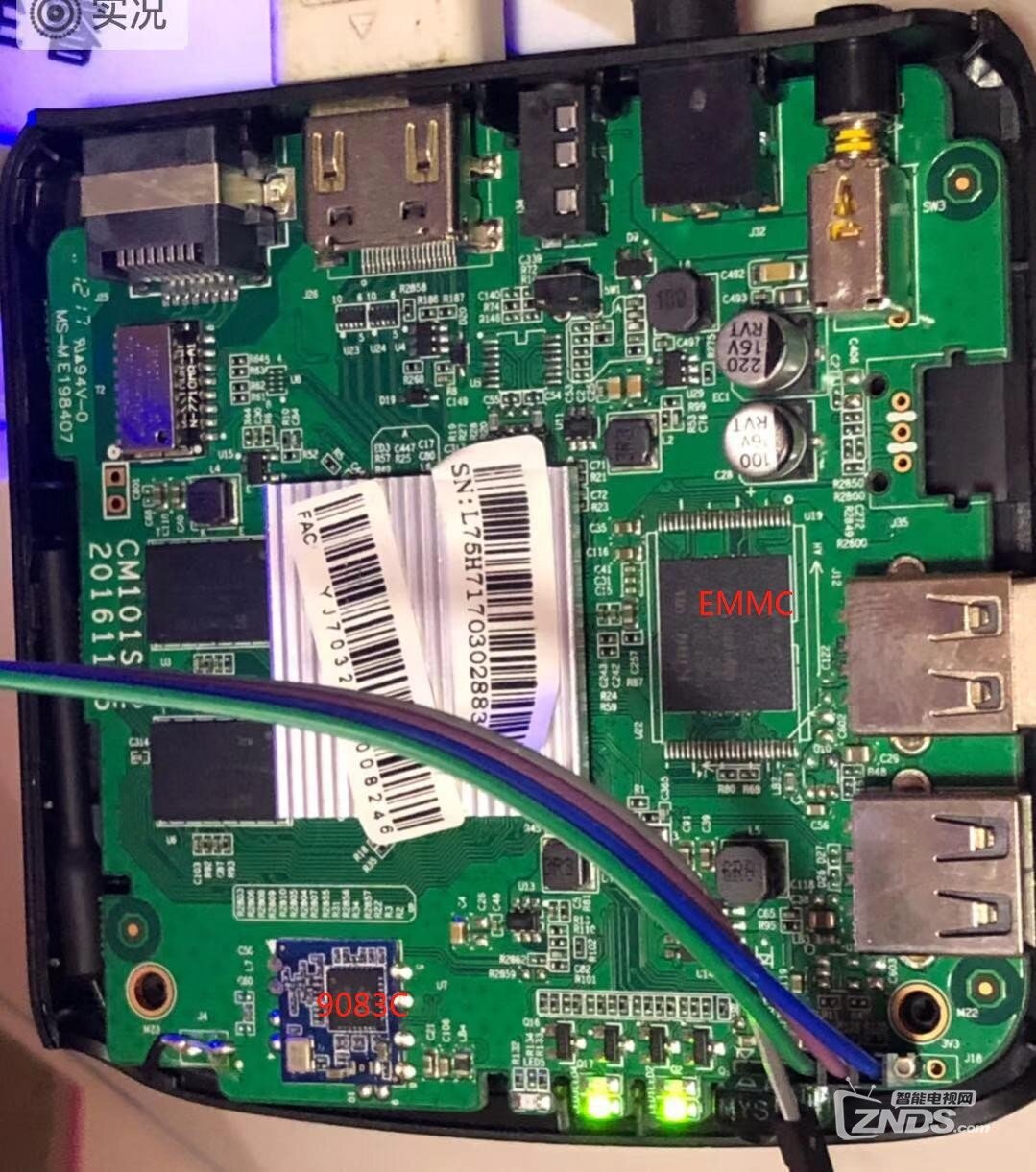 CM101s emmc和nand怎么区分_中国移动魔百盒_ZNDS