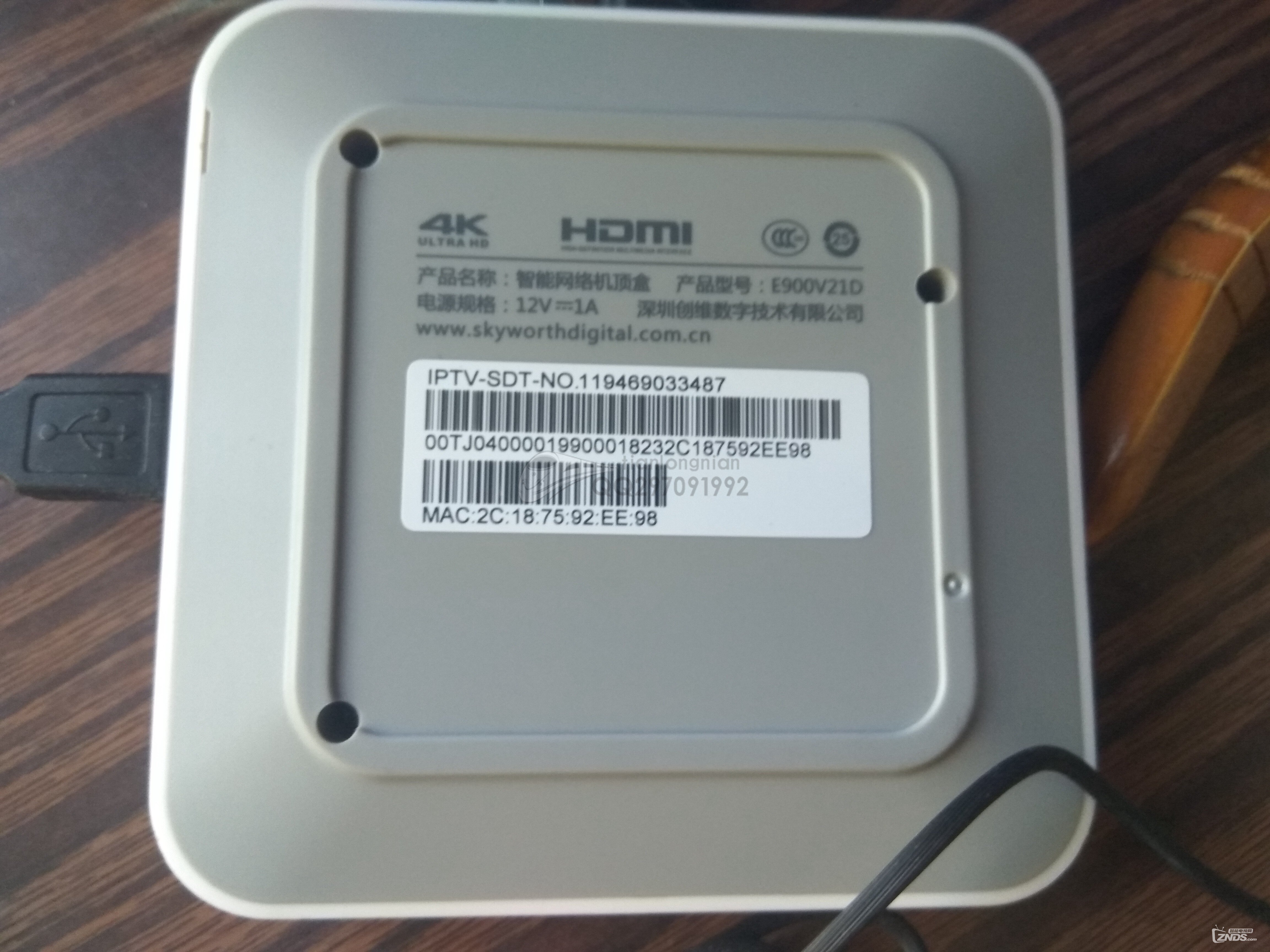 创维E900V21D网络机顶盒免拆机刷机教程_ZNDS刷机/救砖_ZNDS