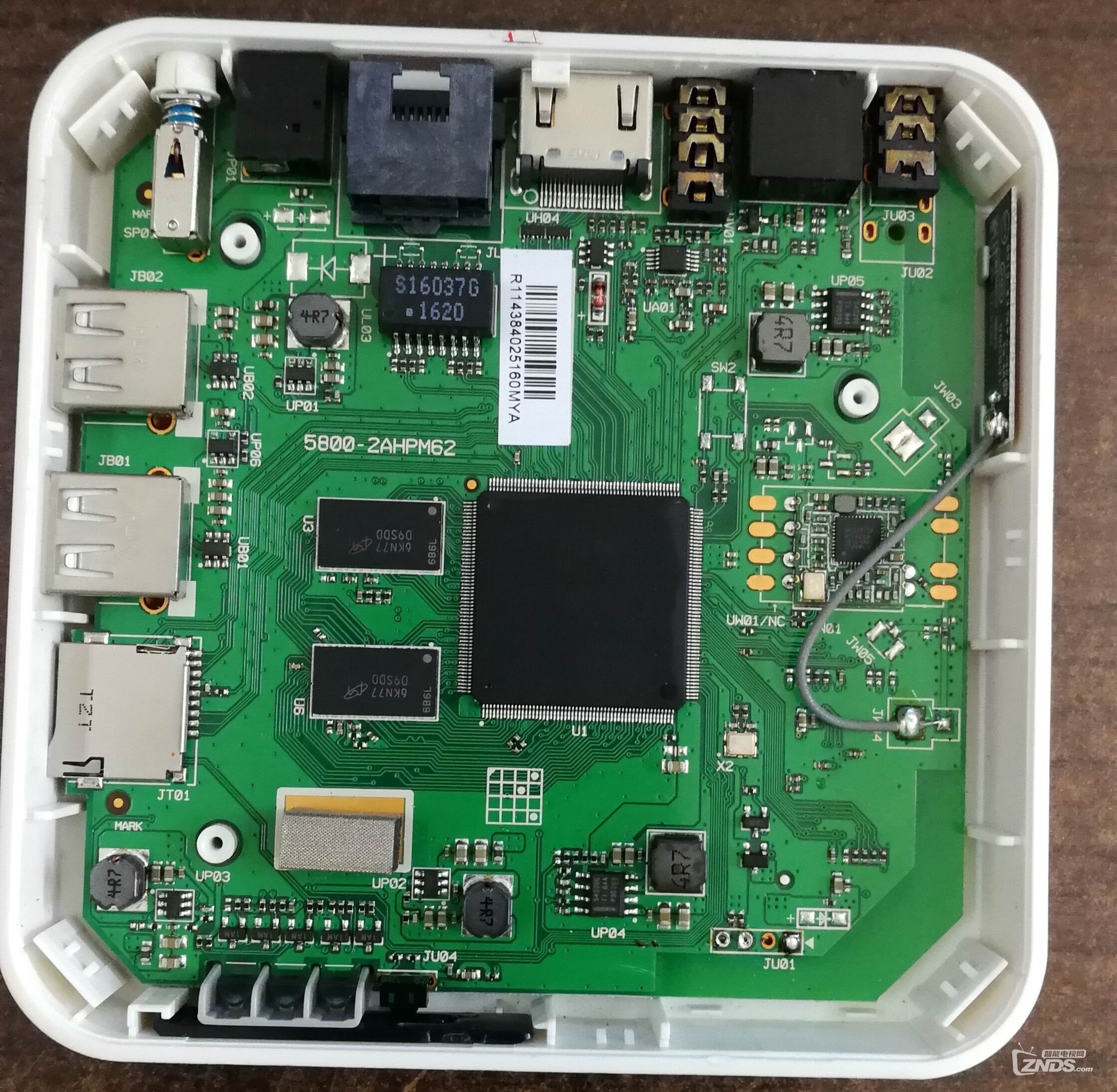 求创维E900S移动版 通用固件_ROM固件下载_ZNDS