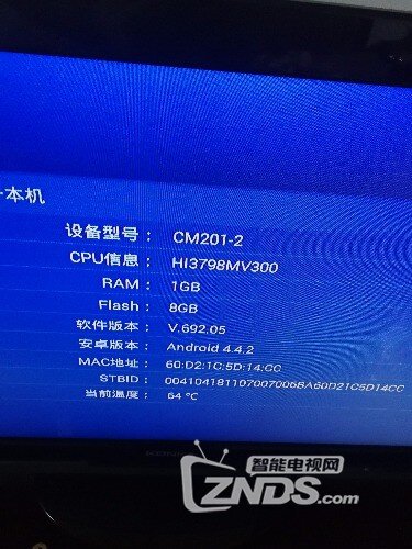 cm201-1 与 cm201-2跑分对比_中国移动魔百盒_ZNDS