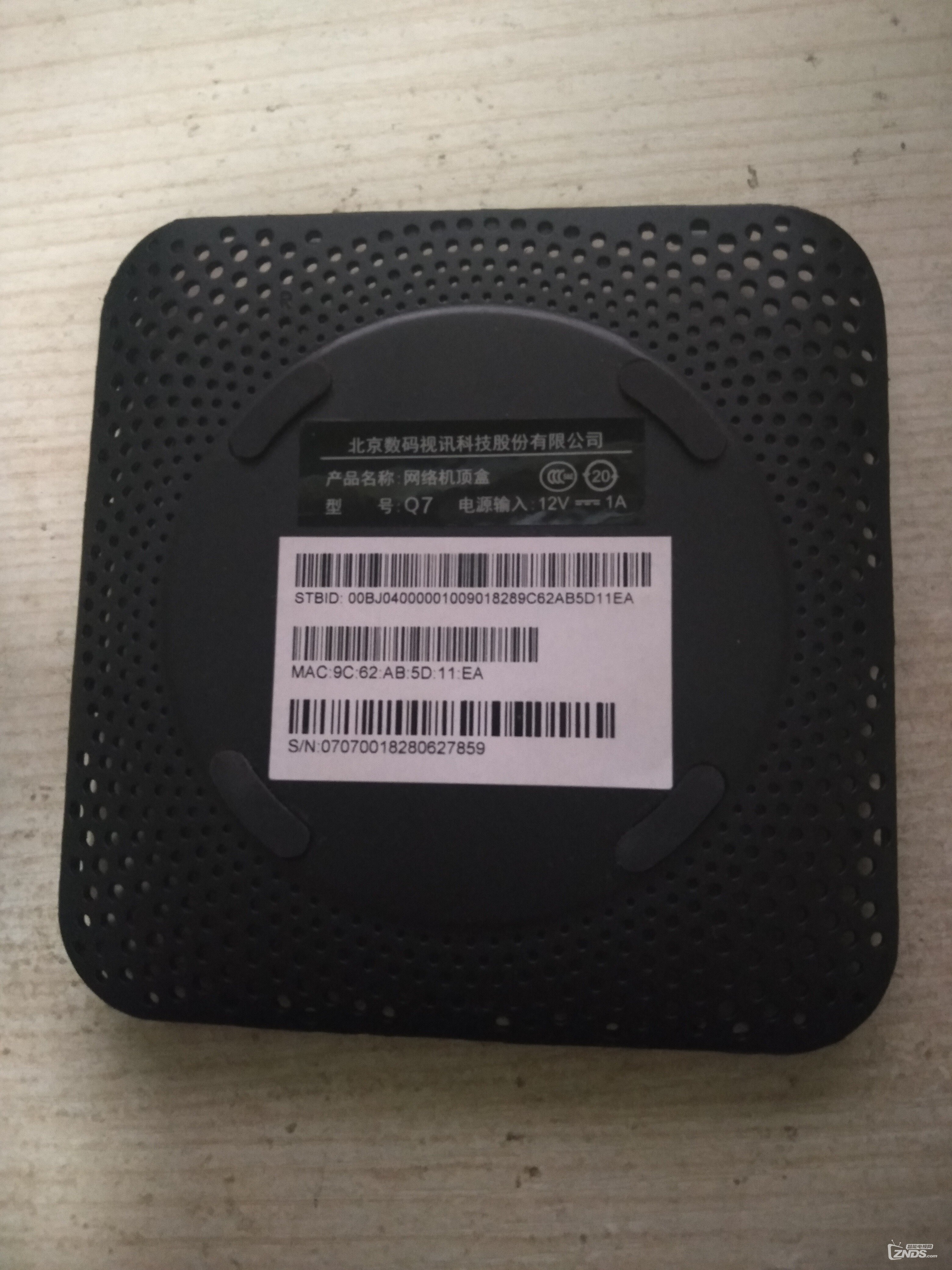 分享一个北京联通数码视讯Q7的红外码和可以使用的固件_ZNDS刷机/救砖_ZNDS