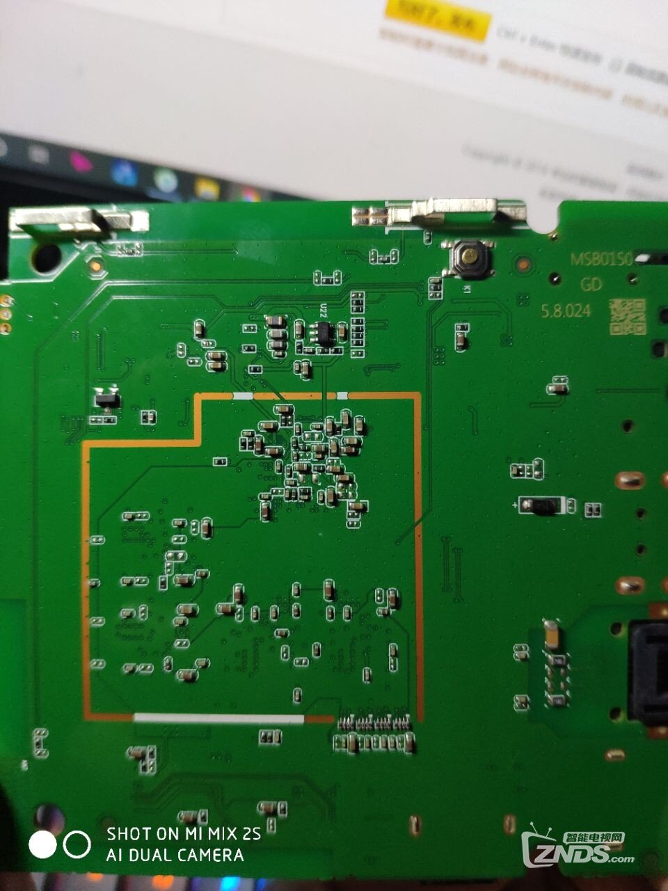 m301h固件分享，九联南传4片内存版本_中国移动魔百盒_ZNDS