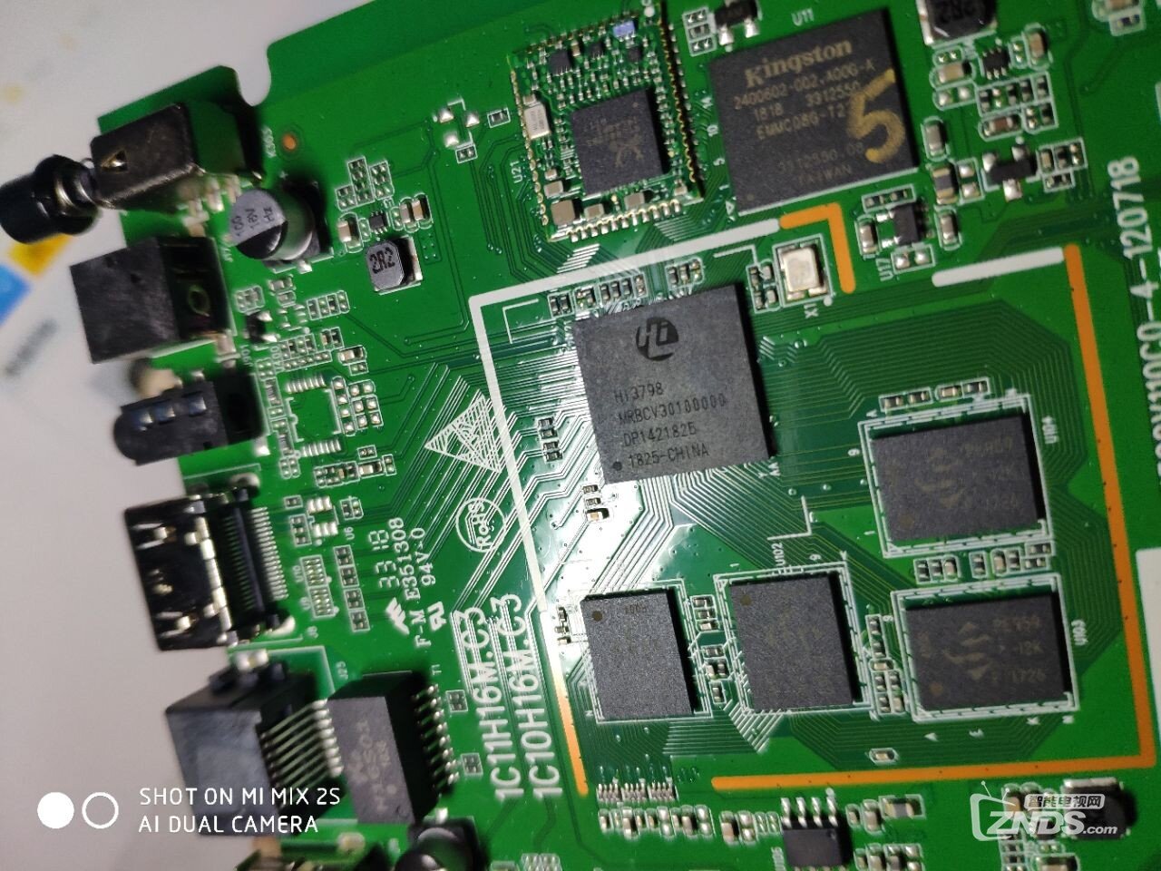 m301h固件分享，九联南传4片内存版本_中国移动魔百盒_ZNDS