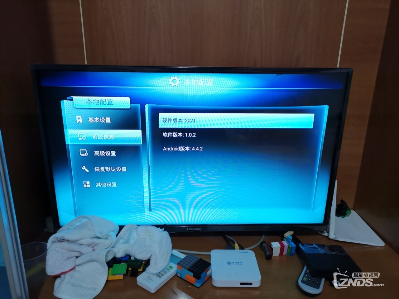 四川电信创维E900V21E（2019.5版）无其他设置打开如何调试_IPTV机顶盒_ZNDS