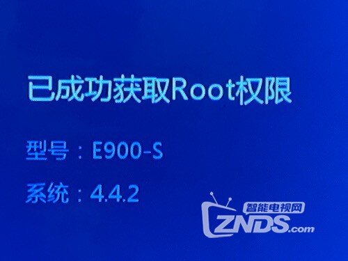 广电U点盒子 创维E900-S不拆机安装第三方app的方法_广电机顶盒_ZNDS