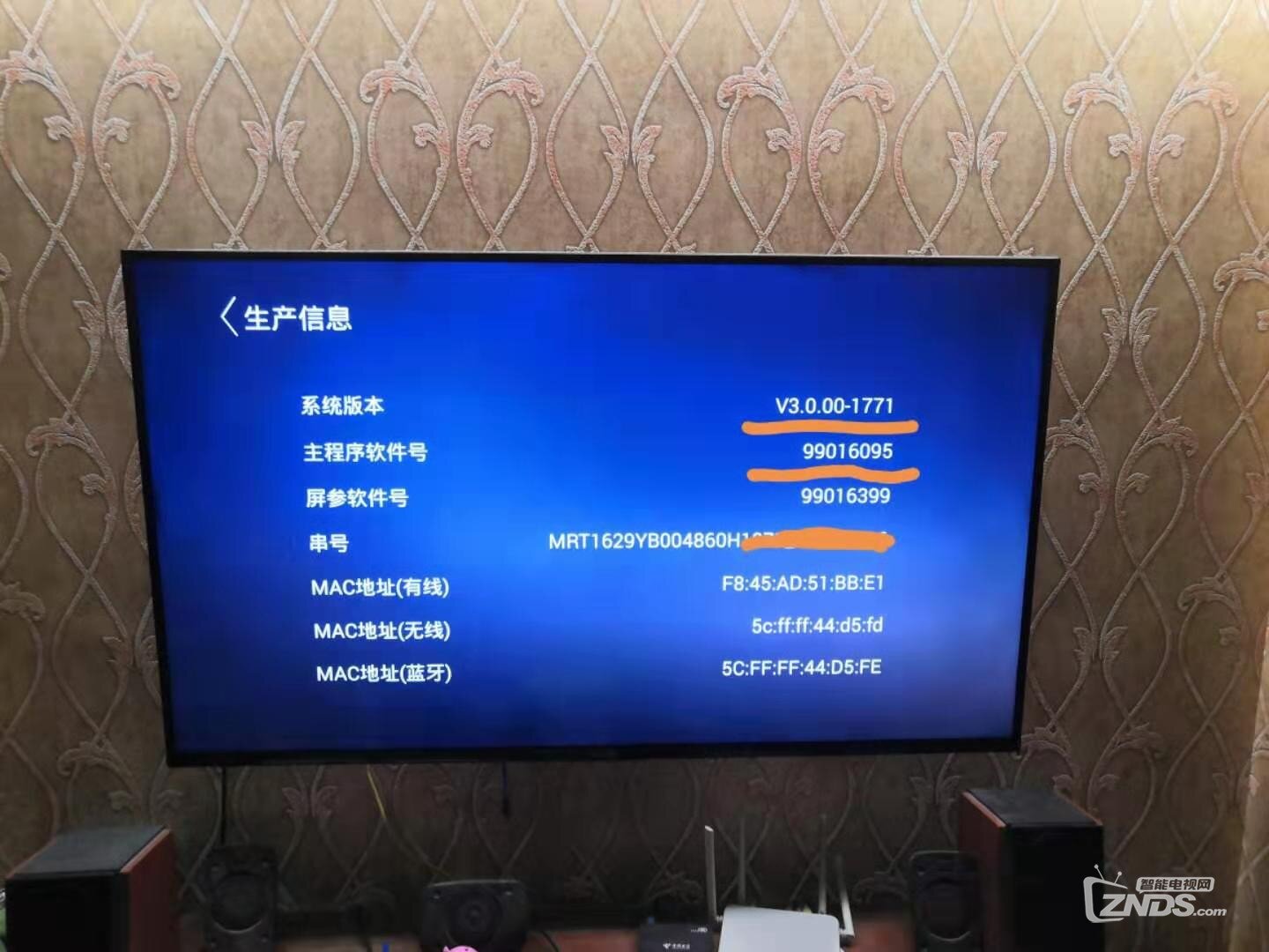 KKTV U60 U60j U65 U58等hisiv500主程序屏参99016095最新固件v3.0！_康佳智能电视_ZNDS