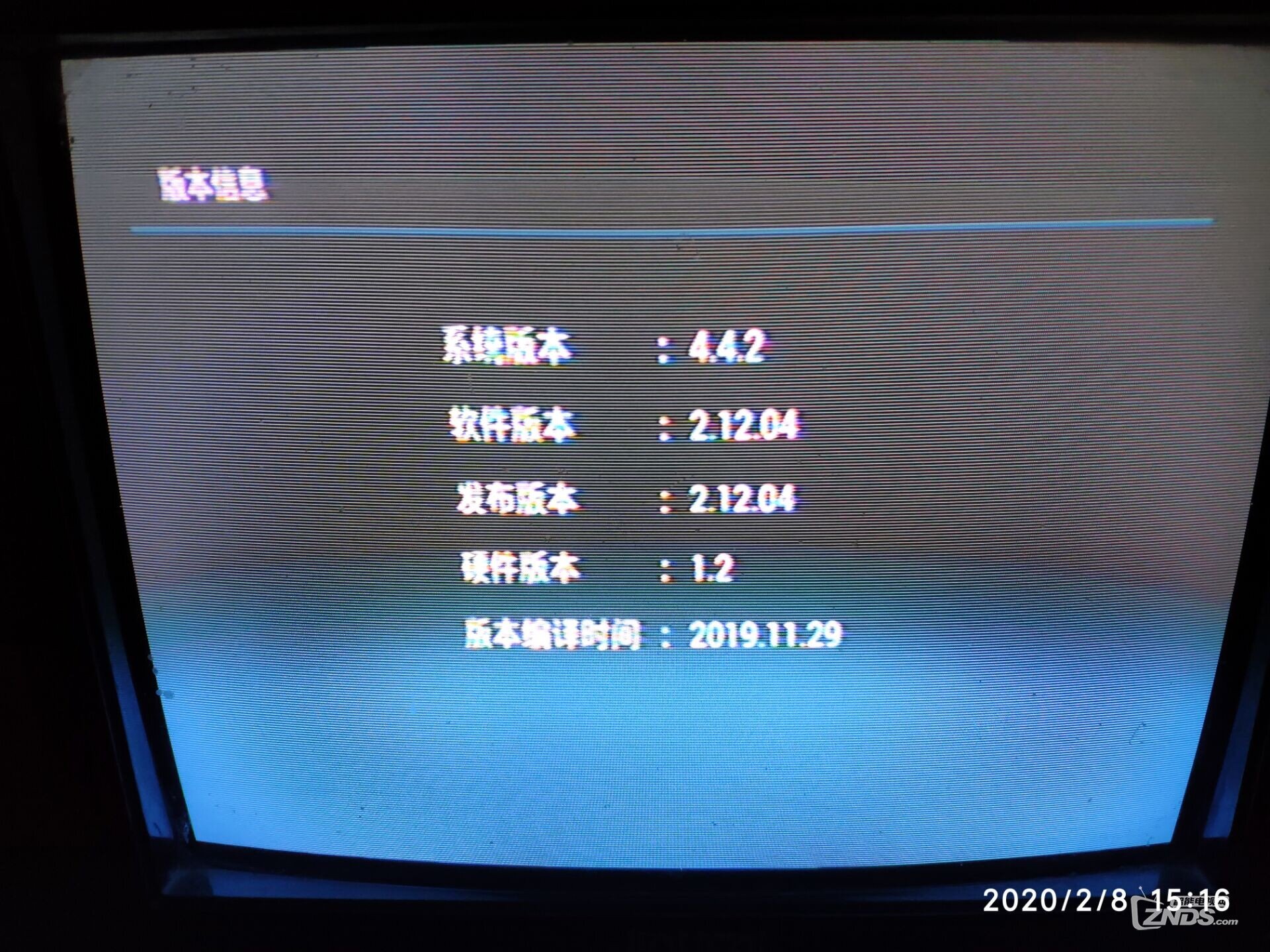 山东菏泽移动m302h魔百盒 安装软件求助_中国移动魔百盒_ZNDS