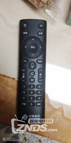 广东新魔百盒m301h短接_ROM固件下载_ZNDS