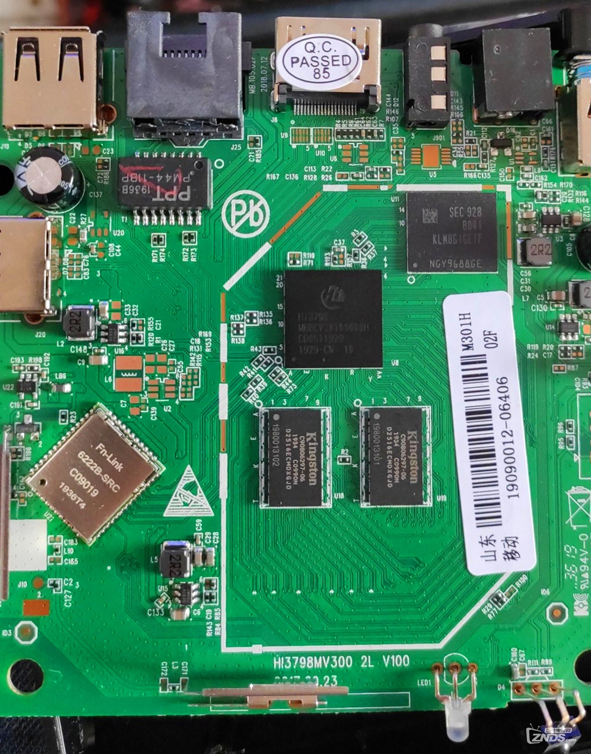 M301H SM代工3798MV300H刷机之后WiFi打不开，求解决_中国移动魔百盒_ZNDS