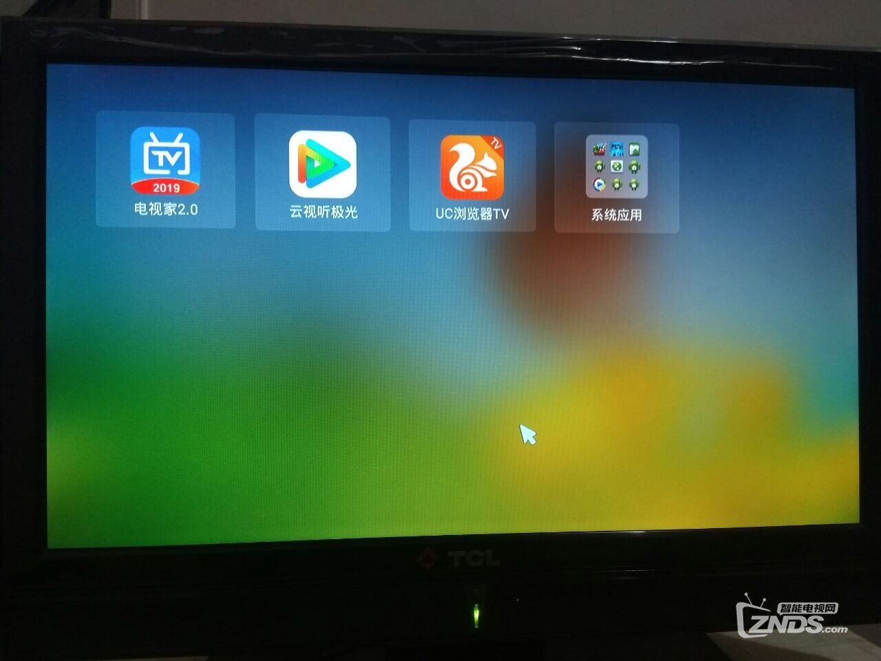 湖北广电创维HC2910刷机教程_综合交流大区_ZNDS