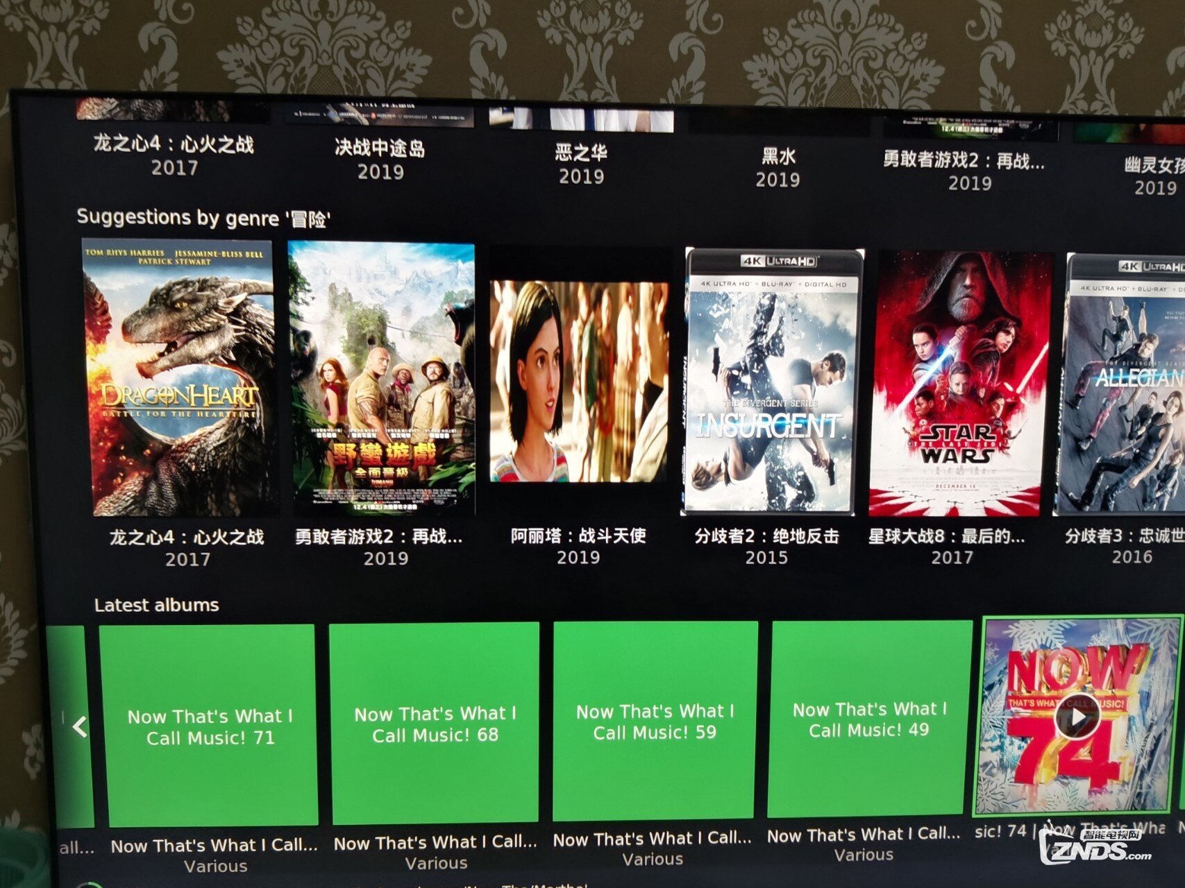 怎么用kodi在荣耀智慧屏上打造沉浸式影片墙 NAS+kodi全教程_荣耀智慧屏_ZNDS