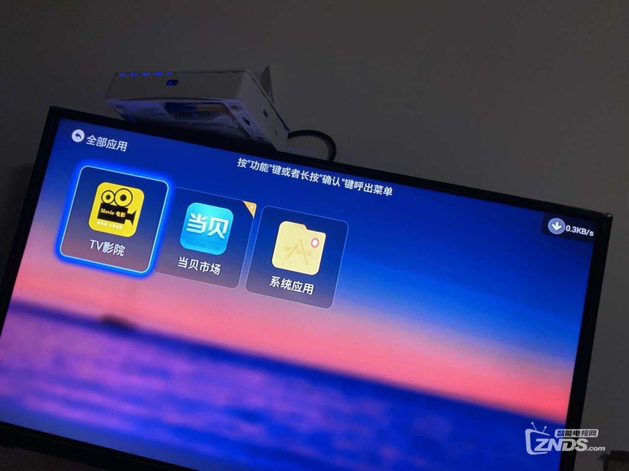 四川天邑TEWA-808AG看电视可以，用其他软件都没有网络_综合交流大区_ZNDS