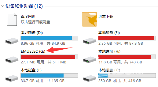 第七章：EmuELEC，系统升级到3.4以及另类游戏拷贝方法。_闲聊茶楼_ZNDS