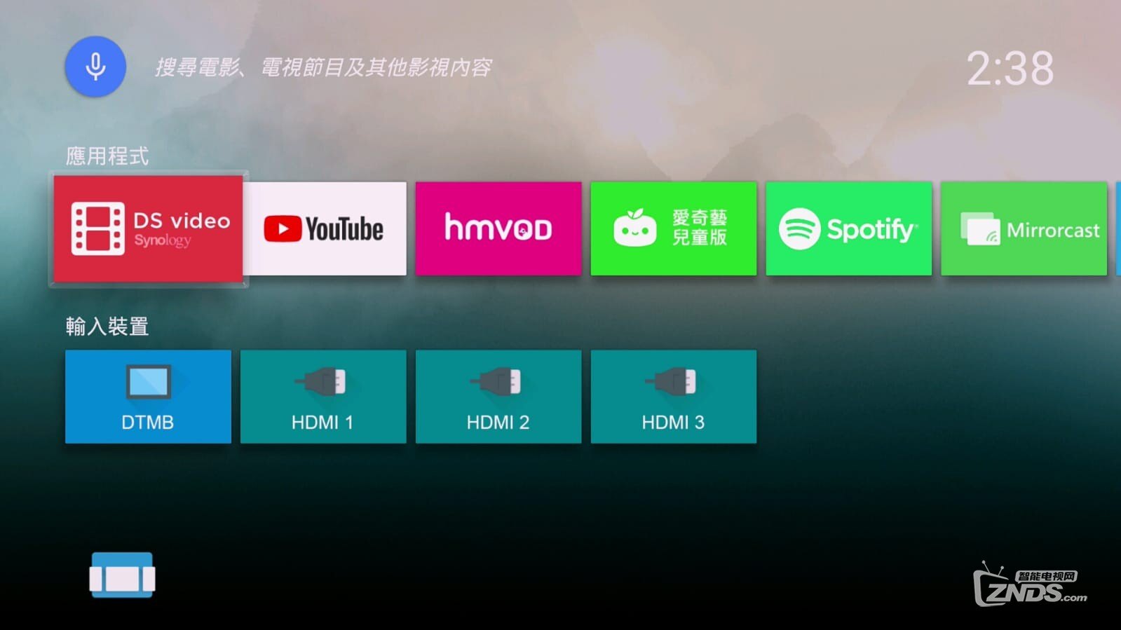 小米电视( AndroidTV Leanback ) 桌面_小米电视_ZNDS