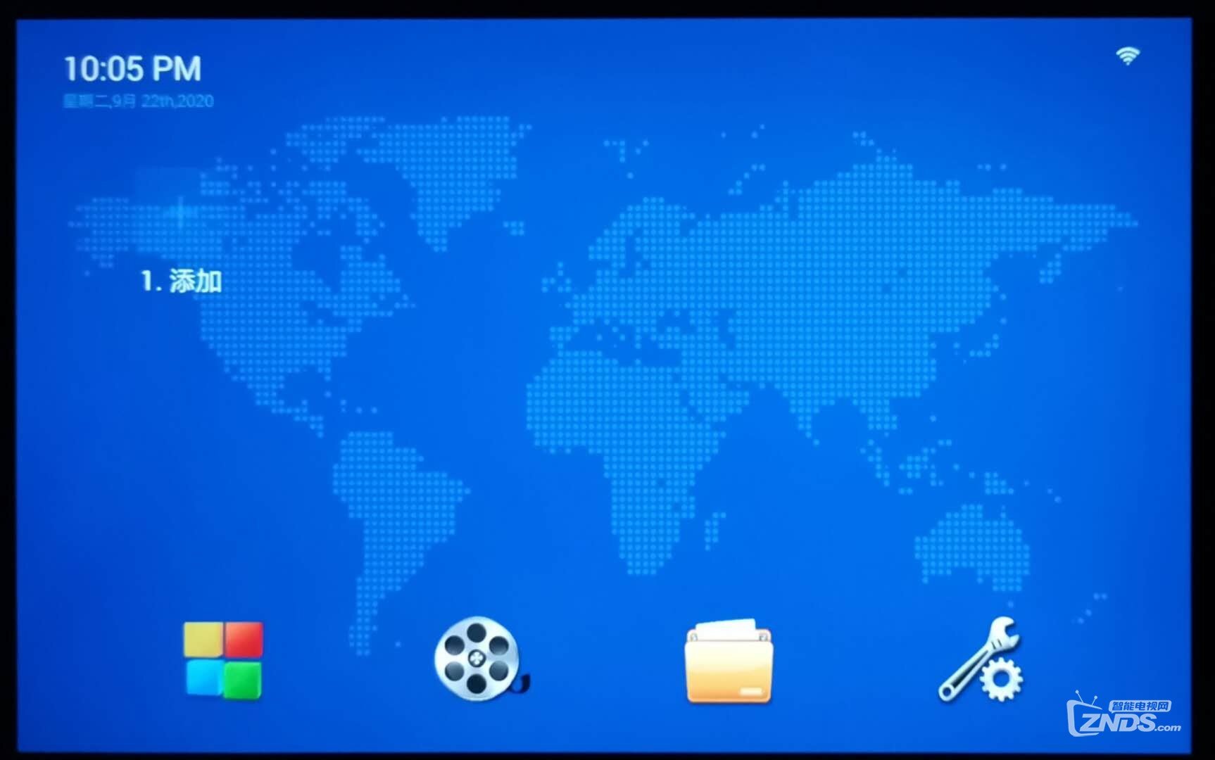 我把YYF桌面乱改成这个样子_斐讯盒子_ZNDS