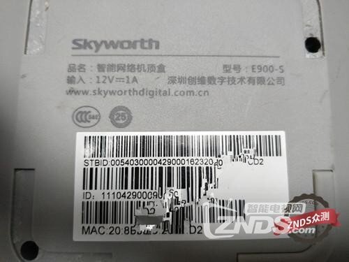 [小邓固件]E900-S-海思3798-高安版-1+4配置-62&64板子-当贝桌面-..._ROM固件下载_ZNDS