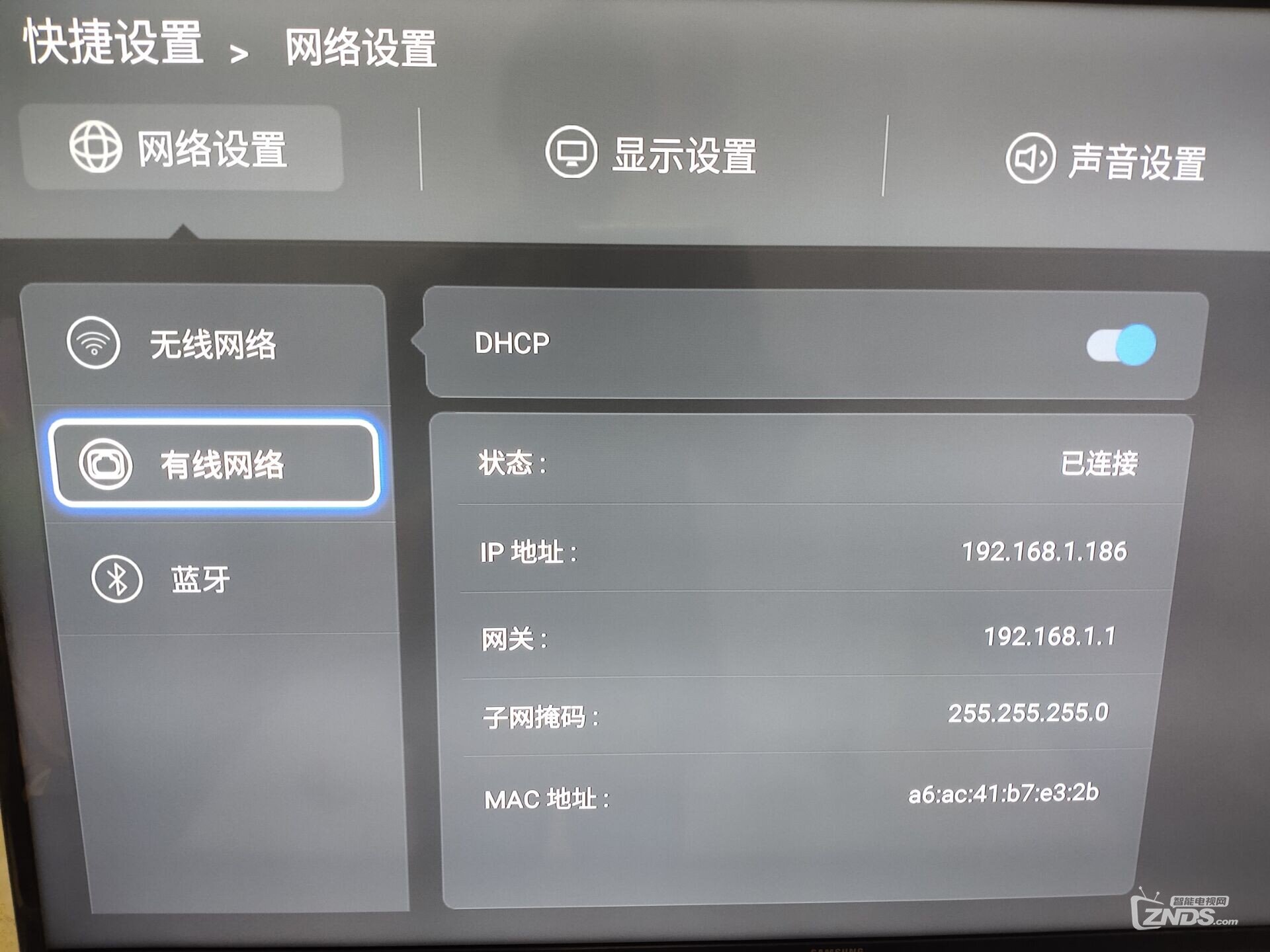泰奇猫Zidoo h6 pro移植固件发布_ROM固件下载_ZNDS