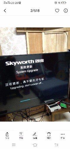 魔百盒M301H BYT刷机分享_创维盒子论坛_ZNDS