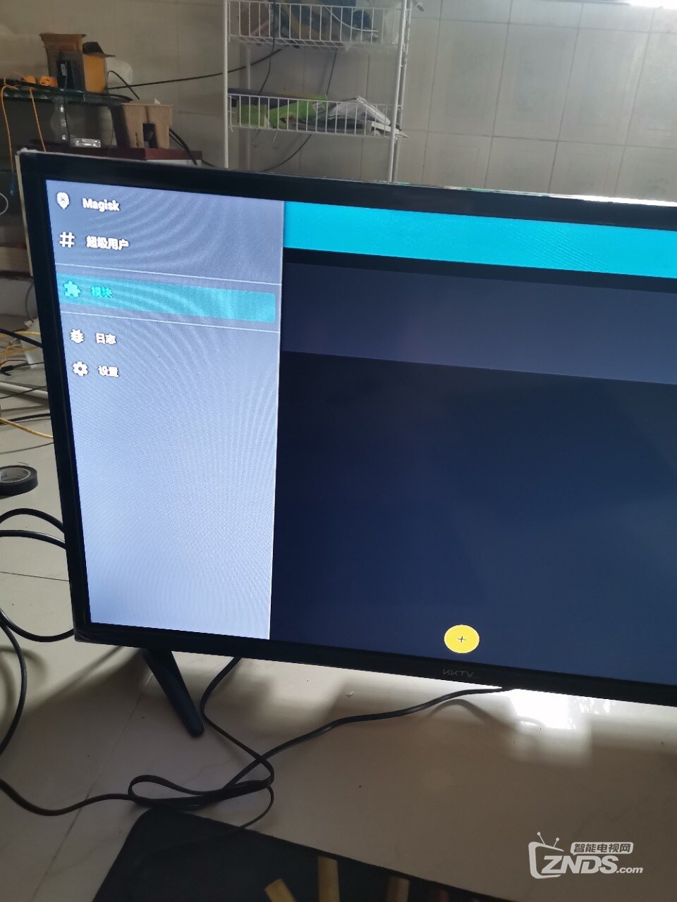 魔百盒cm201-1ys线刷包，已root！_IPTV机顶盒_ZNDS