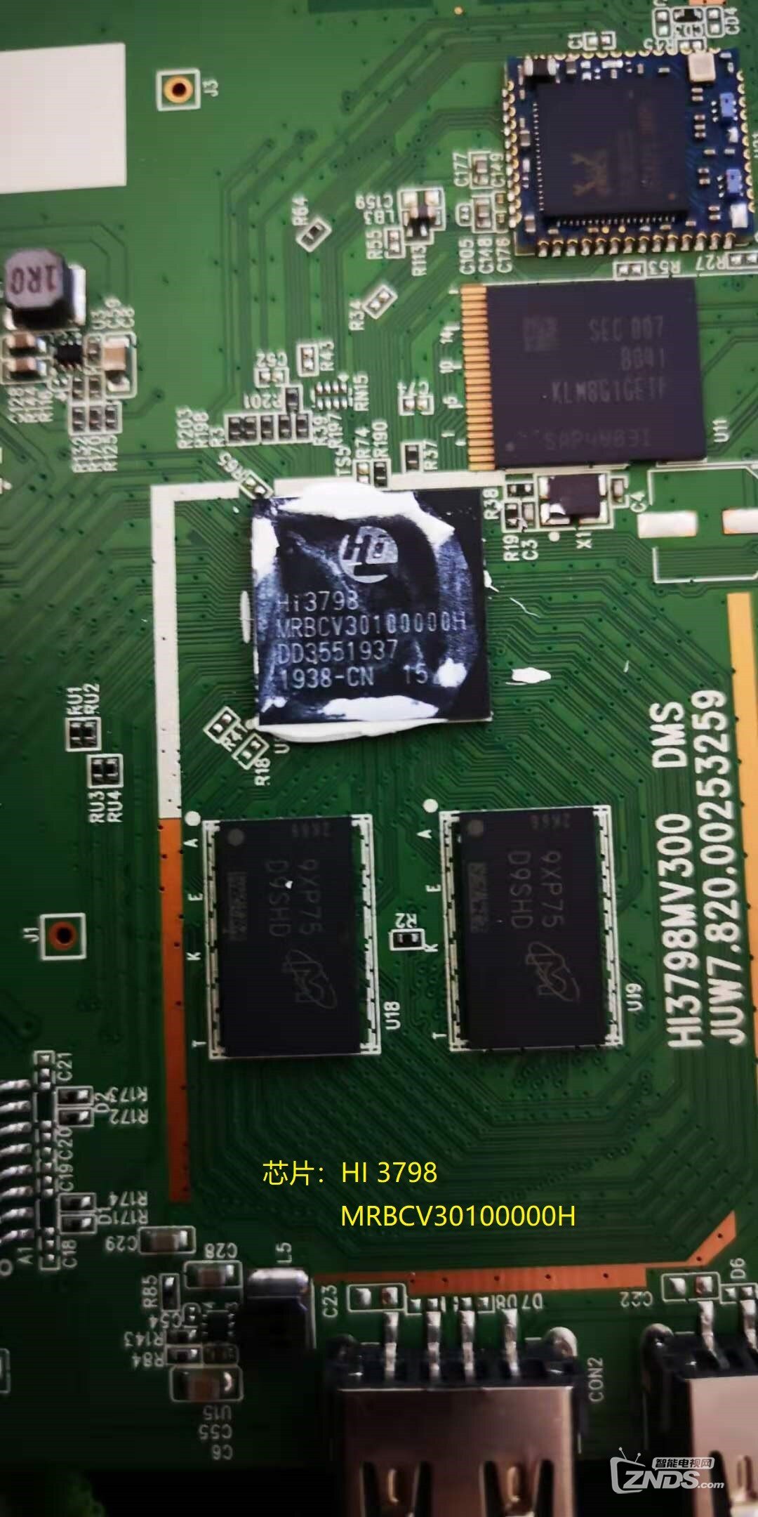 我这个盒子需要下哪个固件及刷机方式_中国移动魔百盒_ZNDS