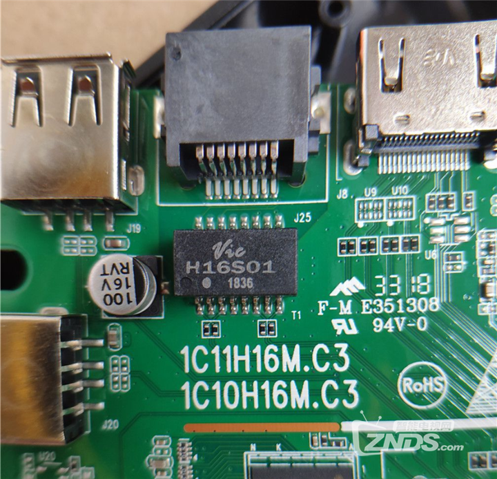 魔百盒M301H 南传 JL 201810 （九联代工）拆解图文_中国移动魔百盒_ZNDS