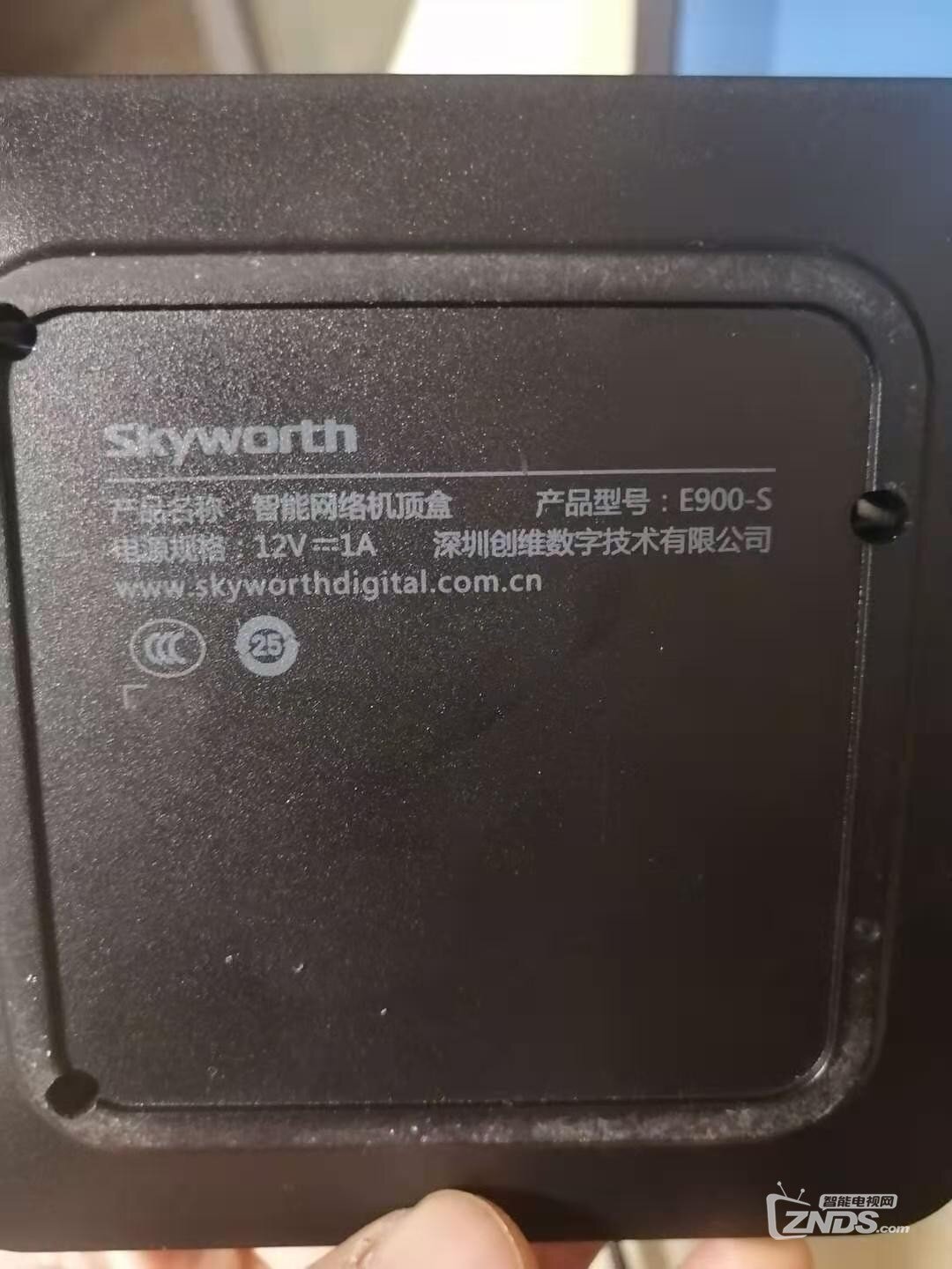 广东u点盒e900-s请教如何安装软件？谢谢_创维盒子论坛_ZNDS