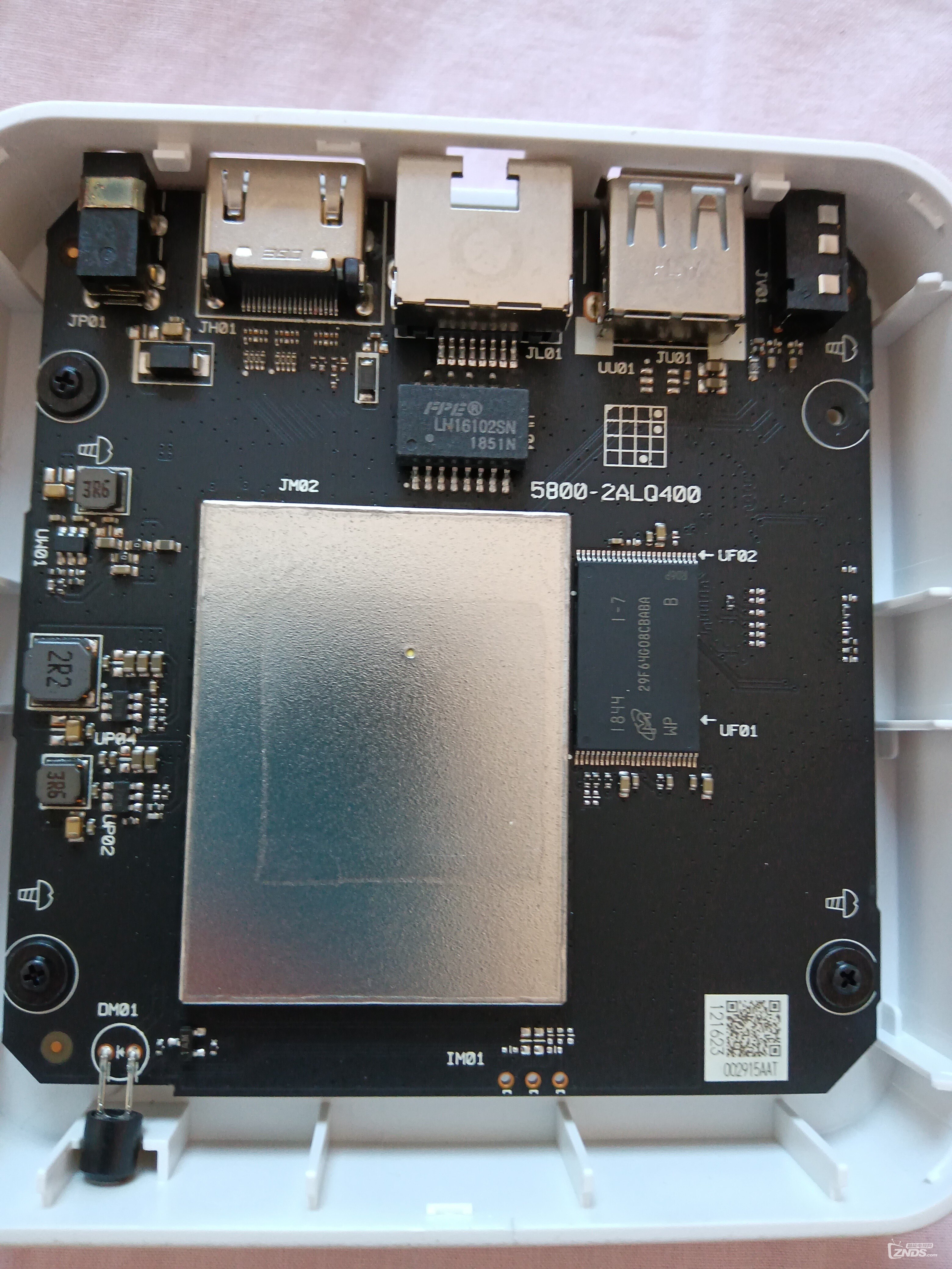 创维盒子LB1860 要求精简固件及刷机方法_水滴ROM_ZNDS