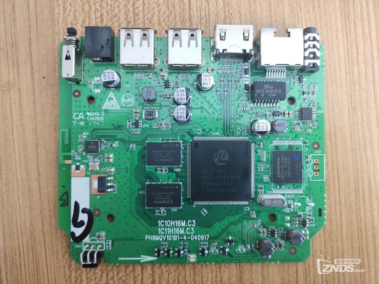 刷机成功！咪咕mg100 XR819 hi3798_中国移动魔百盒_ZNDS